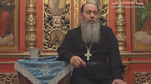 14. Неделя о блудном сыне 2017 год