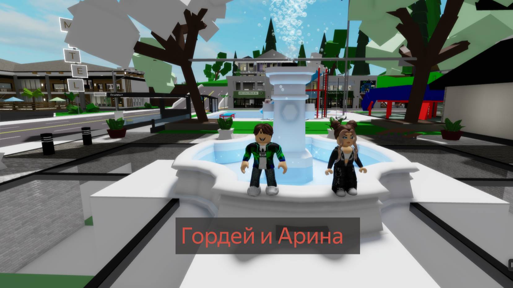 Гордей и Арина 1 сезон 4 серия на посту мэра