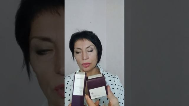 Сибирское здоровье летит в мусорку. Какие косметические серии у меня закончились.