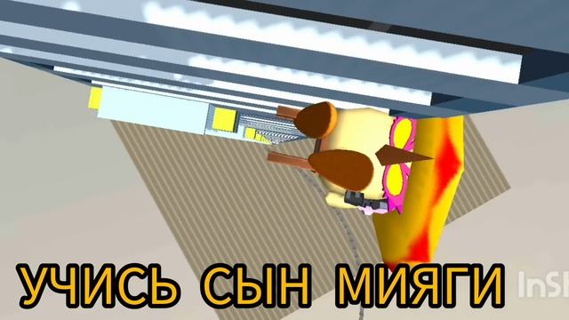 мемасик 🤣🤣🤣