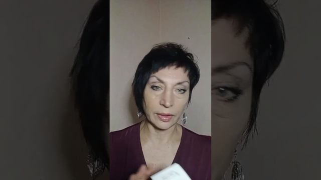 Сибирское здоровье летит в мусорку.