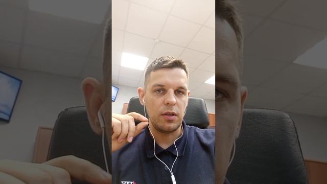 Станислав М. Москва