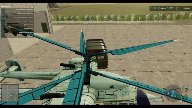 FS22_No_Man_s_Map_01