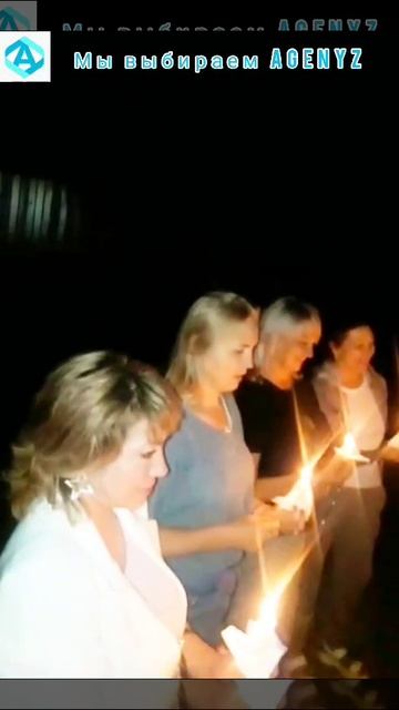 Любовь Гляненко, команда биохакеров