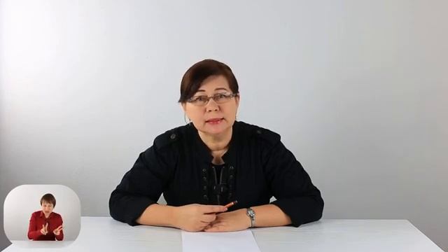 Рисунок. Урок №1.