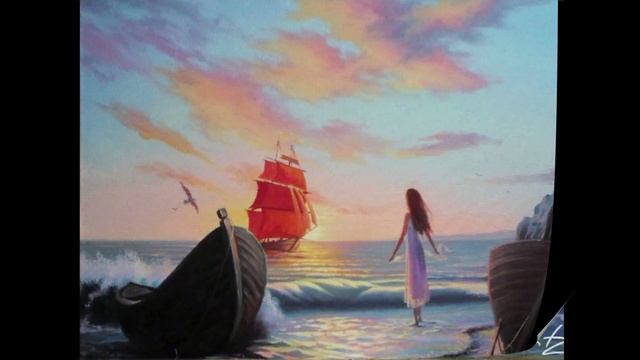 Алые паруса Музыка-Попов И.Ю.