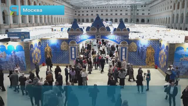 Новости Ямала. «Уникальная Россия»: главная выставка народных художественных промыслов