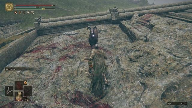 Elden Ring два самых опасных боса.