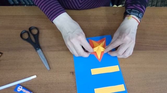 Мастер класс. Открытка к 9 мая.