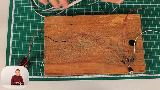 Электроника - умный дом. Урок №19.