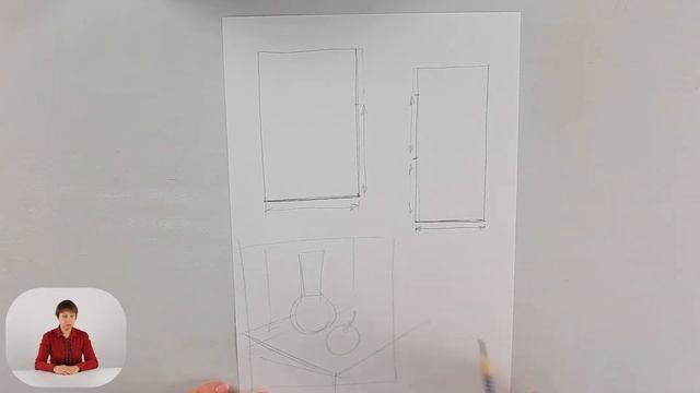 Рисунок. Урок №15.