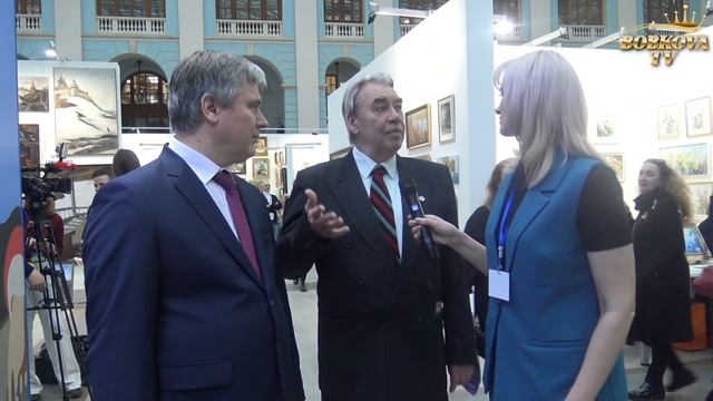 BOBKOVA-ТV. Открытие Выставки-форума "Уникальная Россия"