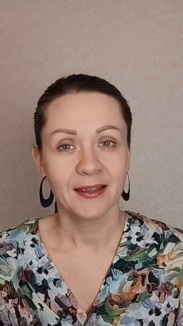 Бригленд родителям