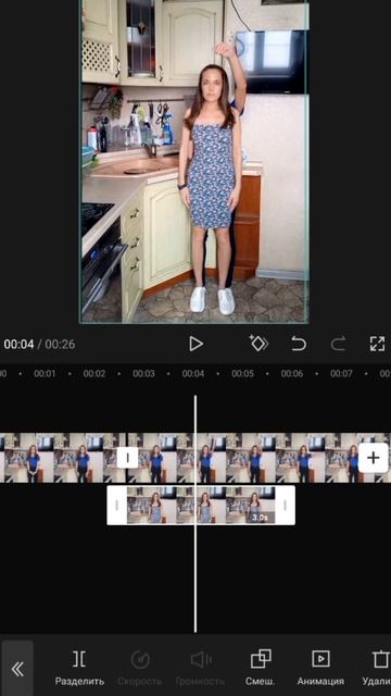Туториал по видеомонтажу