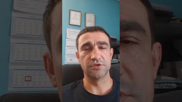 Владимир Д. Зеленогорск