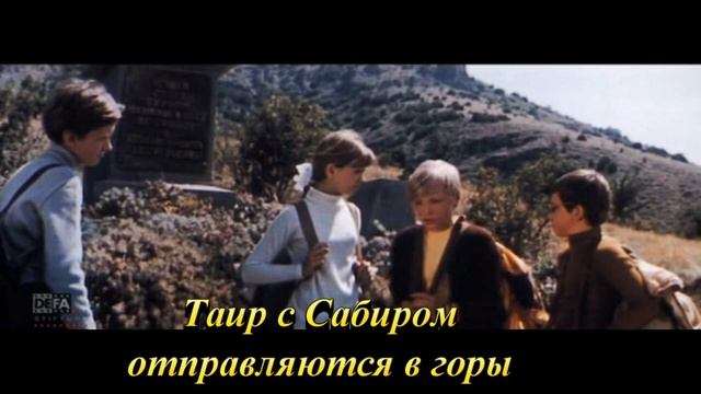 Конкурс на лучший буктрейлер по книге М. Ибрагимбекова «За все хорошее — смерть!». (12)