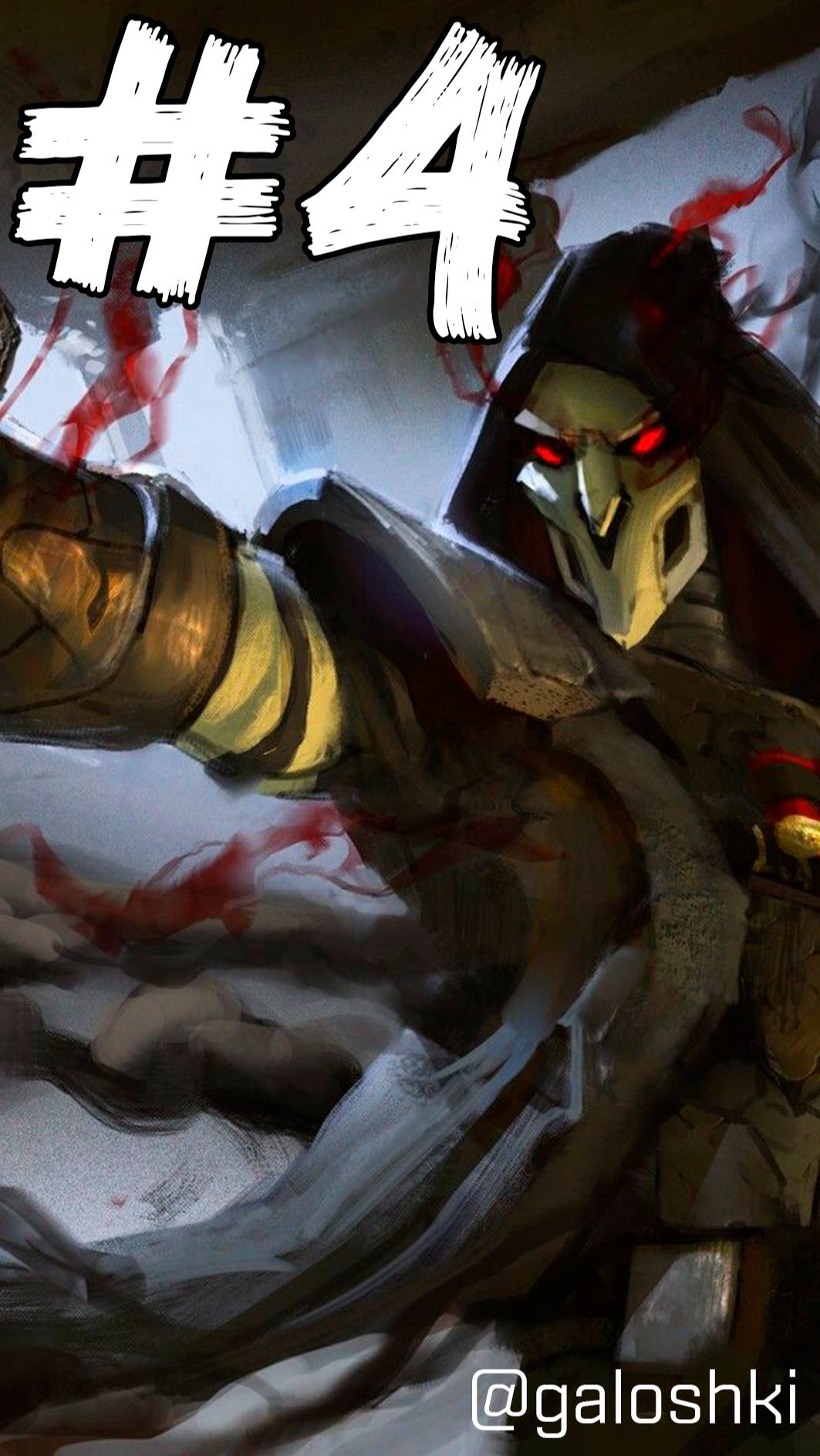 Reaper (Highlight) #4 | Overwatch 2