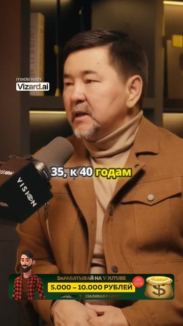 Как найти свою миссию и родиться заново