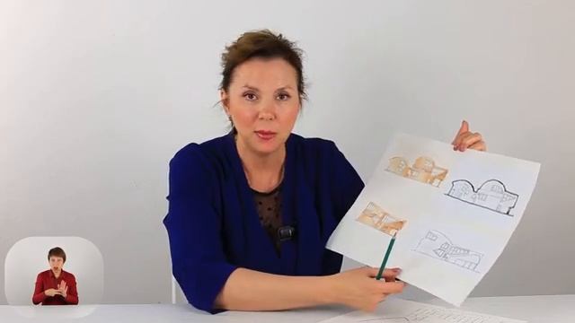 Проектирование. Урок №16.