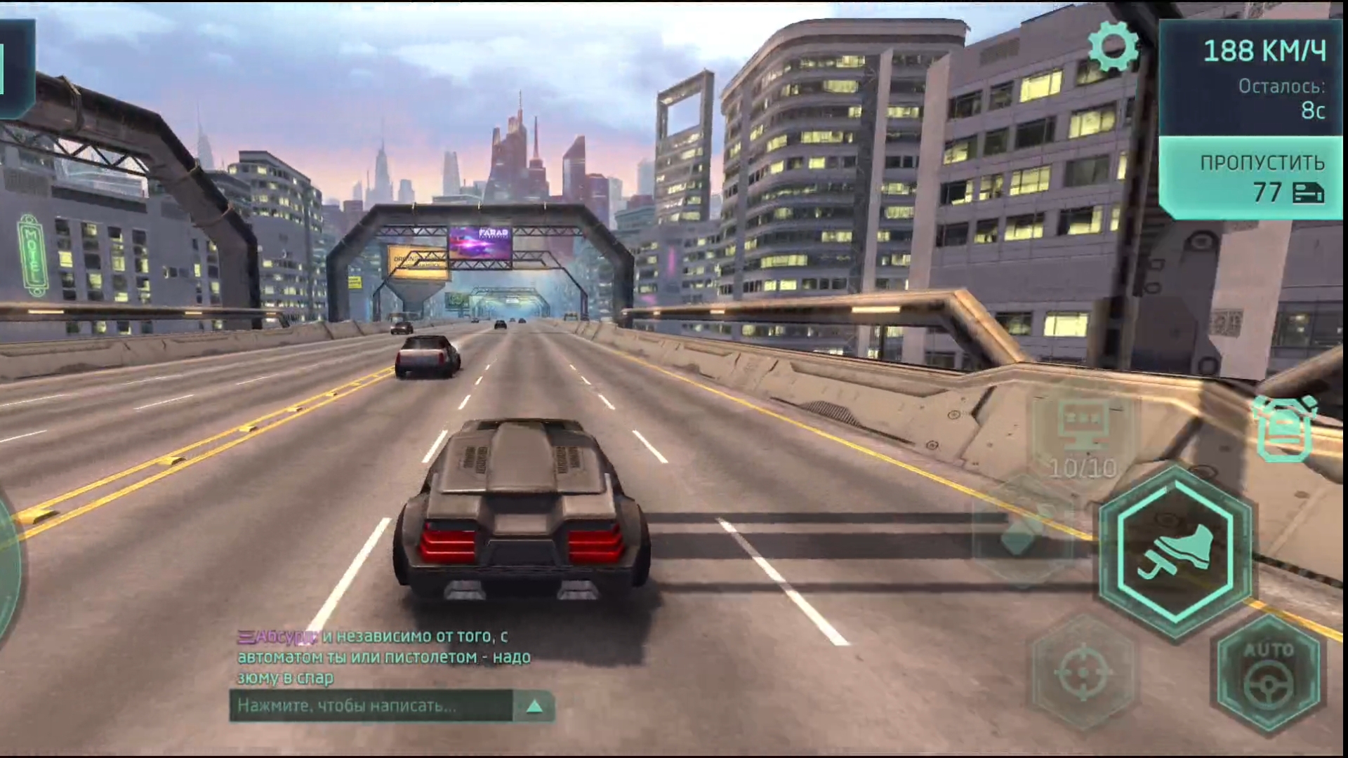 Cyberika#6 Найдена беспроигрышная стратегия! Если я пустой прихожу в окраину, то ничем не рискую!