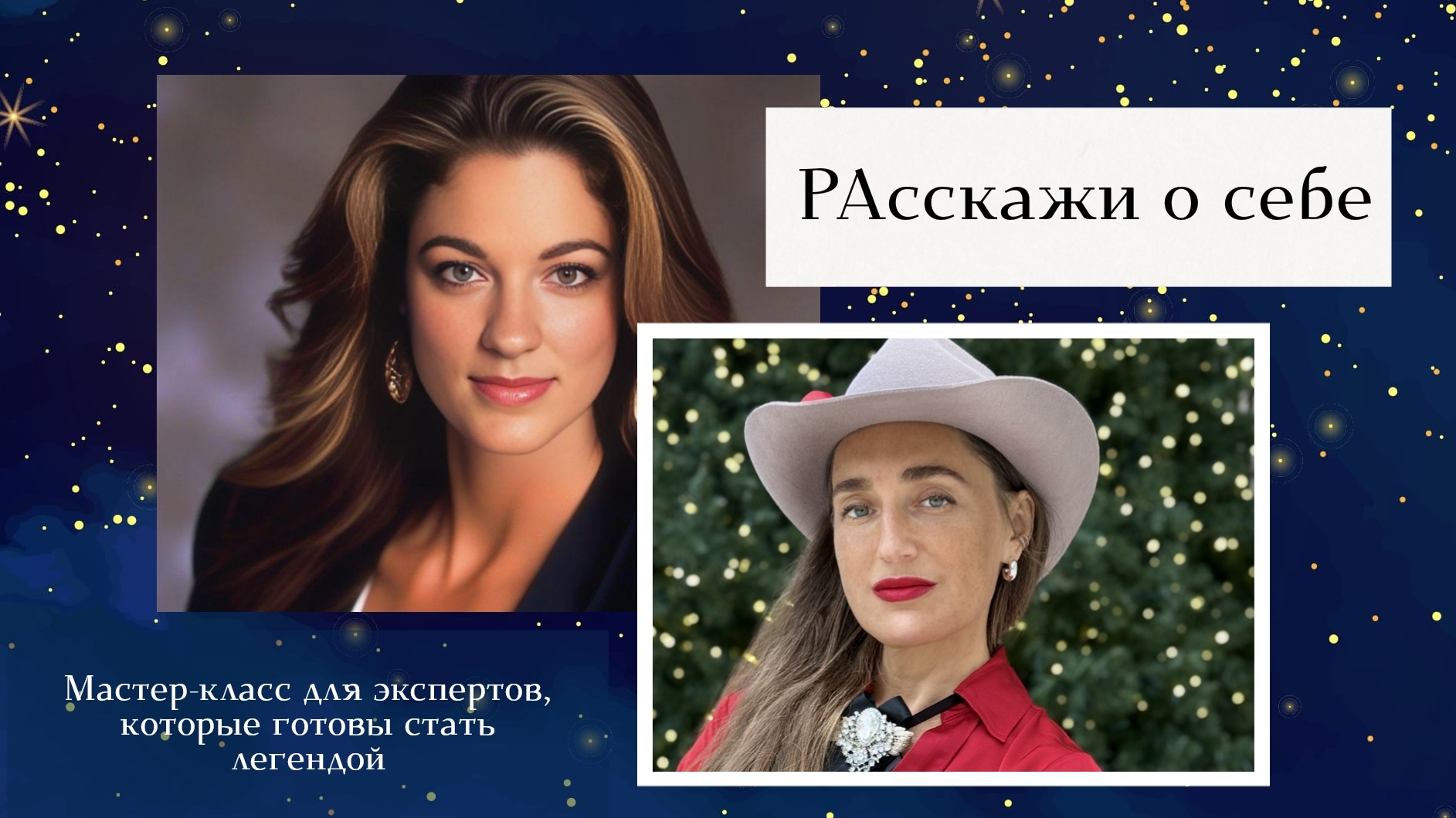 ЧЕМ ЗАНЯТЬСЯ В ДЕКРЕТЕ? Распаковка личности