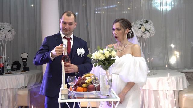 Свадебный фрагмент