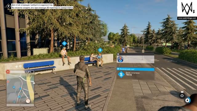 Прохождение Watch dogs 2 на русском языке без комментариев Часть 12