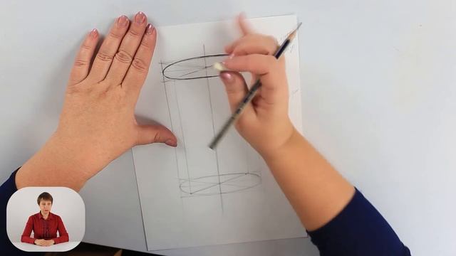 Рисунок. Урок №11.