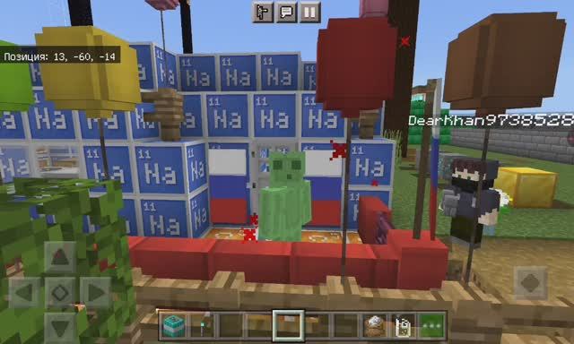 Химия в майнкрафт! Как создать отбеливатель, супер-удобрение, подводный динамит и подводный факел