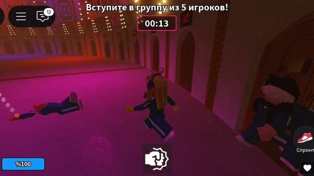 играем в вышибалы