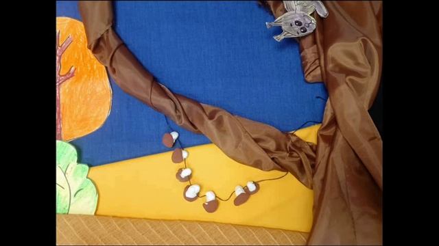 Осень на пороге