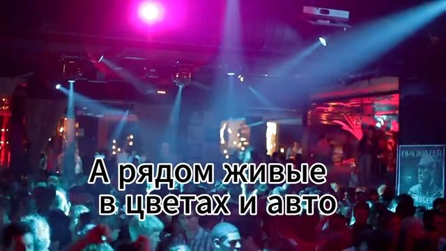 Я был в Бухенвальде.