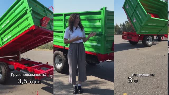 Обзор на Прицеп Kerland П-3530 самосвальный на три стороны (3.5 т)