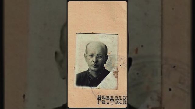 Леонид Николаевич Муравьев