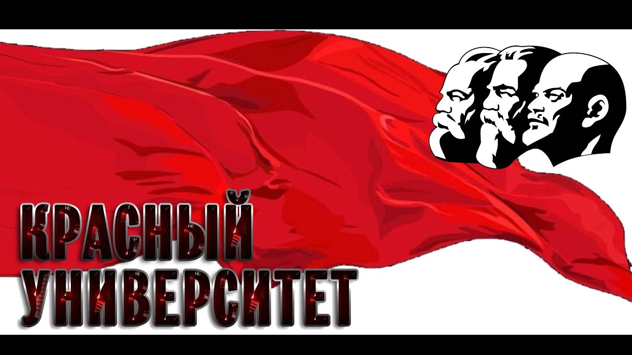 14. Семинар «Категории сферы сущности» . К.В.Юрков - кандидат технических наук. 12.02.2025