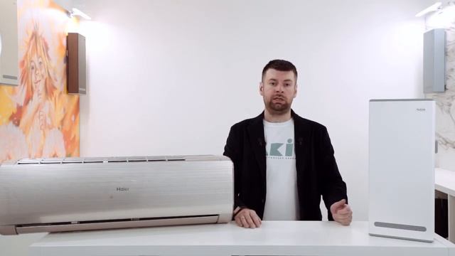 Кондиционер или рекуператор