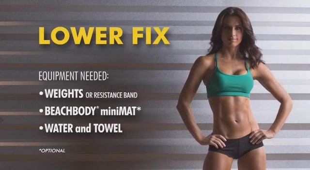21 Day Fix - Autumn Calabrese 03 - Lower Fix. Силовая тренировка для ног
