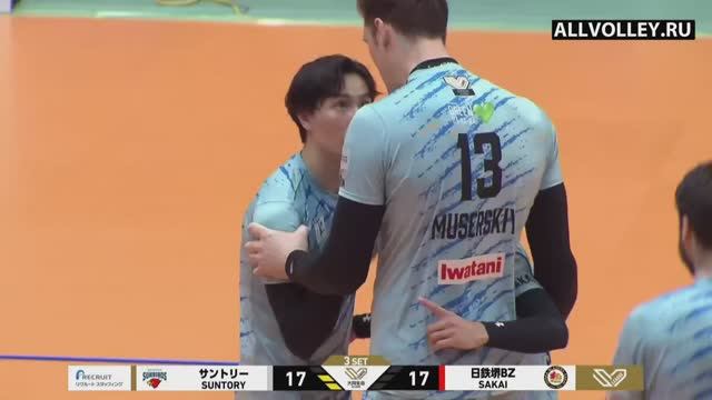 Волейбол. Чемпионат Японии 2024-2025. Осака Сакаи — Сантори Санбердз. 2-й матч