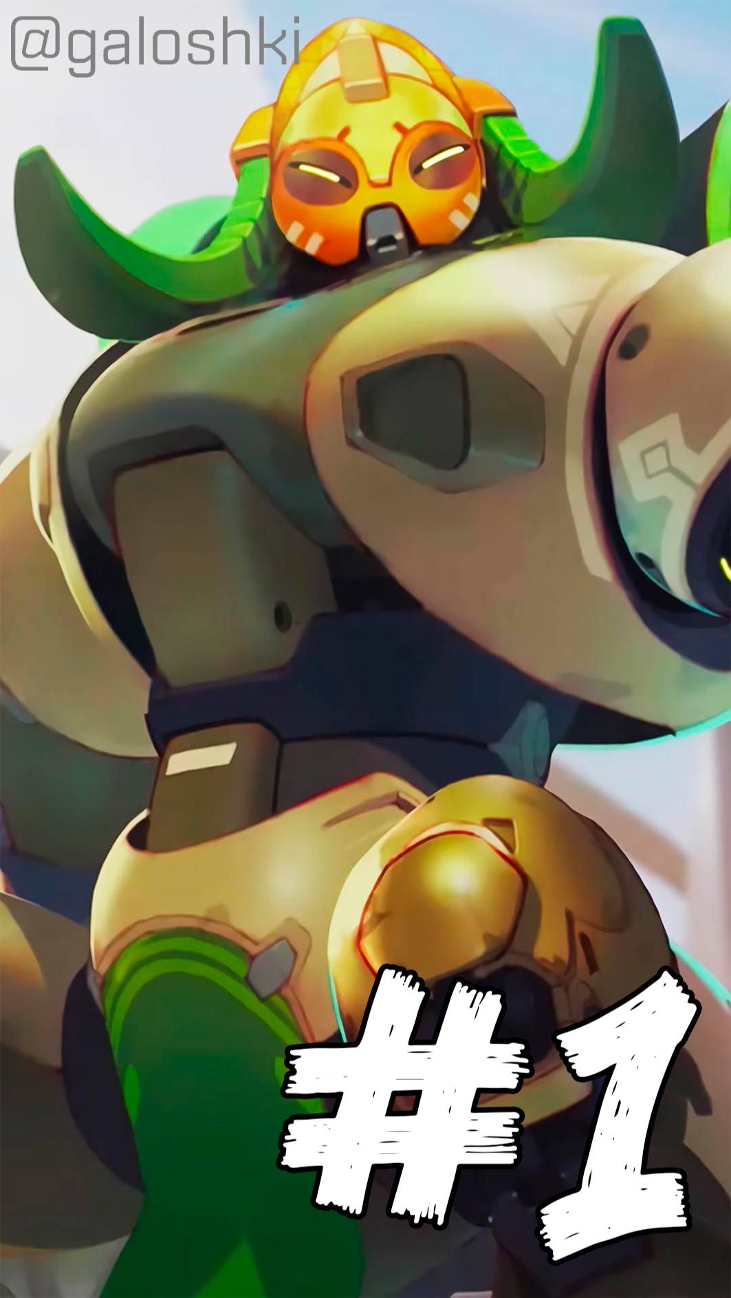 Orisa (Highlight) #1 | Overwatch 2