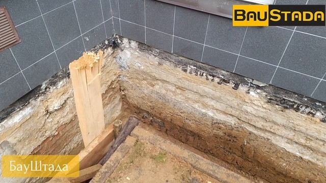 Дренаж и гидроизоляция цокольного этажа/ этап 2