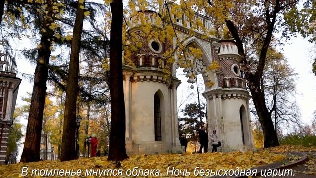 Я забываю о тебе / Авторская песня