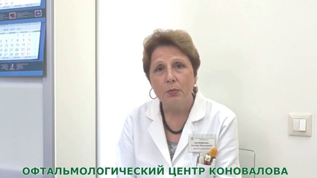 Прием у детского офтальмолога