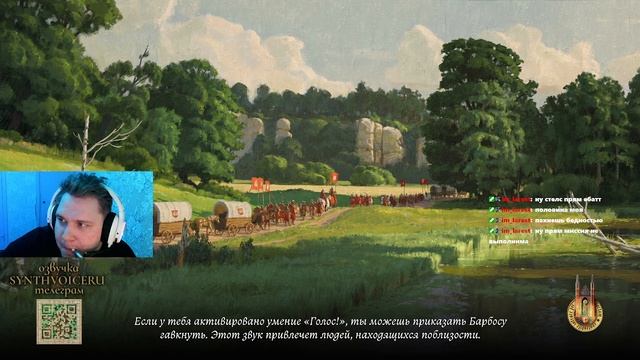 🎥 МЫ НЕ СПАСЛИ ПАНА ЯНА - Kingdom Come: Deliverance II #10 ⚔️