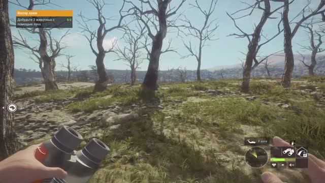 theHunter: Call of the Wild
Охота на мифических