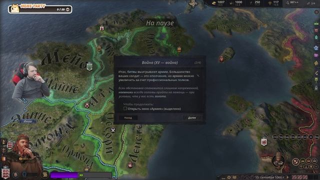 Crusader Kings III, изучение игры, попытка разобраться что почём, выглядит интересно, 1-ая часть