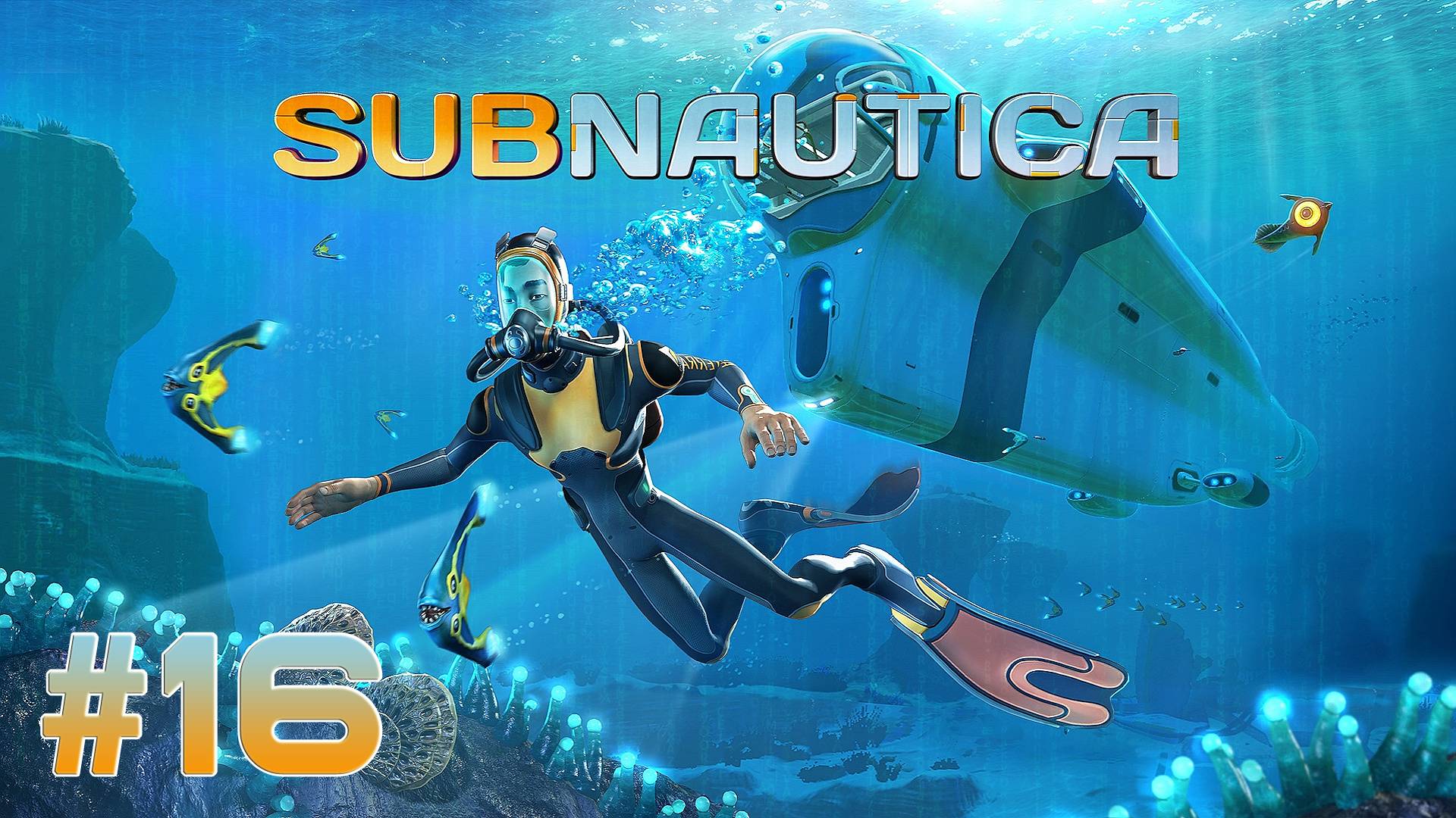 Subnautica #16 Нашли базу Дегази на глубине 500 м