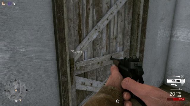 Посыльный | Первый раз в сюжетке БФ1 |  [Стрим №2]