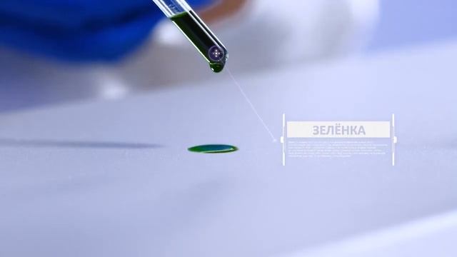 AlumSill Химическая устойчивость