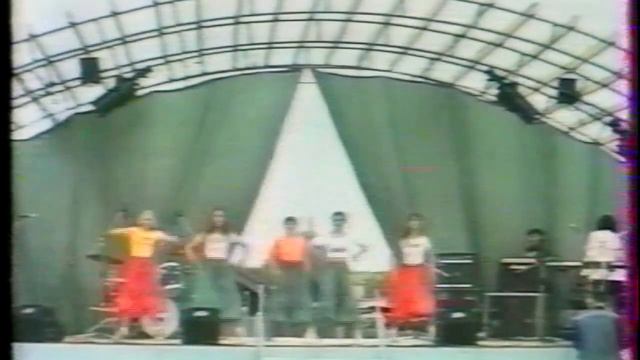 День города - Реж 1998 год