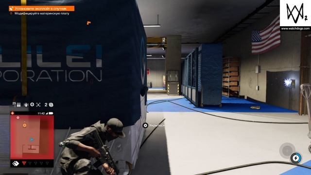 Прохождение Watch dogs 2 на русском языке без комментариев Часть 13
